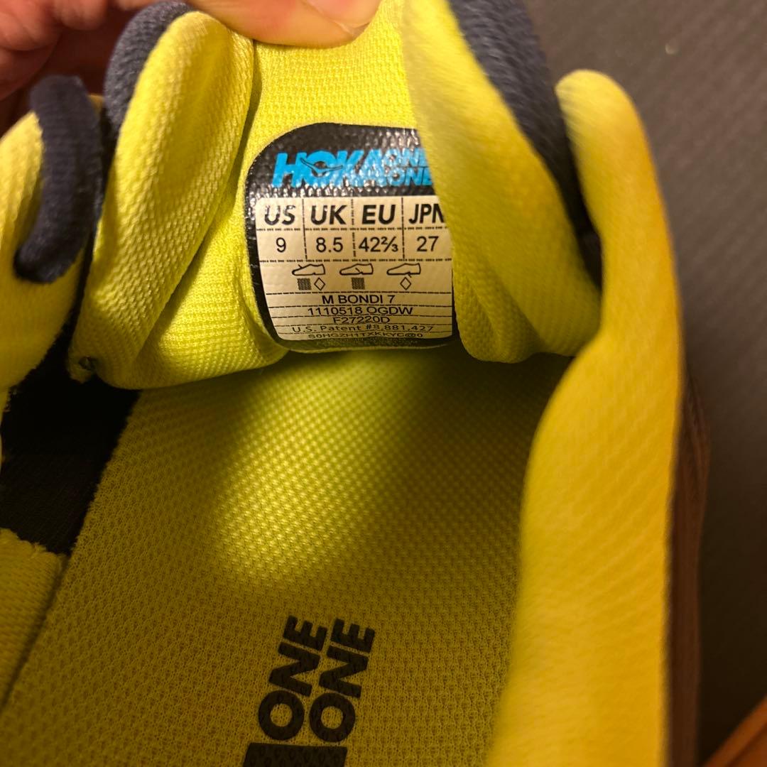 HOKA ONE ONE ホカオネオネ M BONDI 7 ボンダイ 7