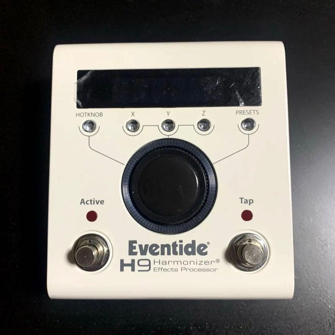 ギター Eventide H9 MAX