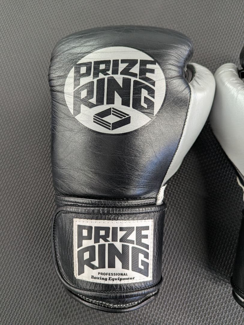PRIZE RING プライズリング ボクシンググローブ 8oz