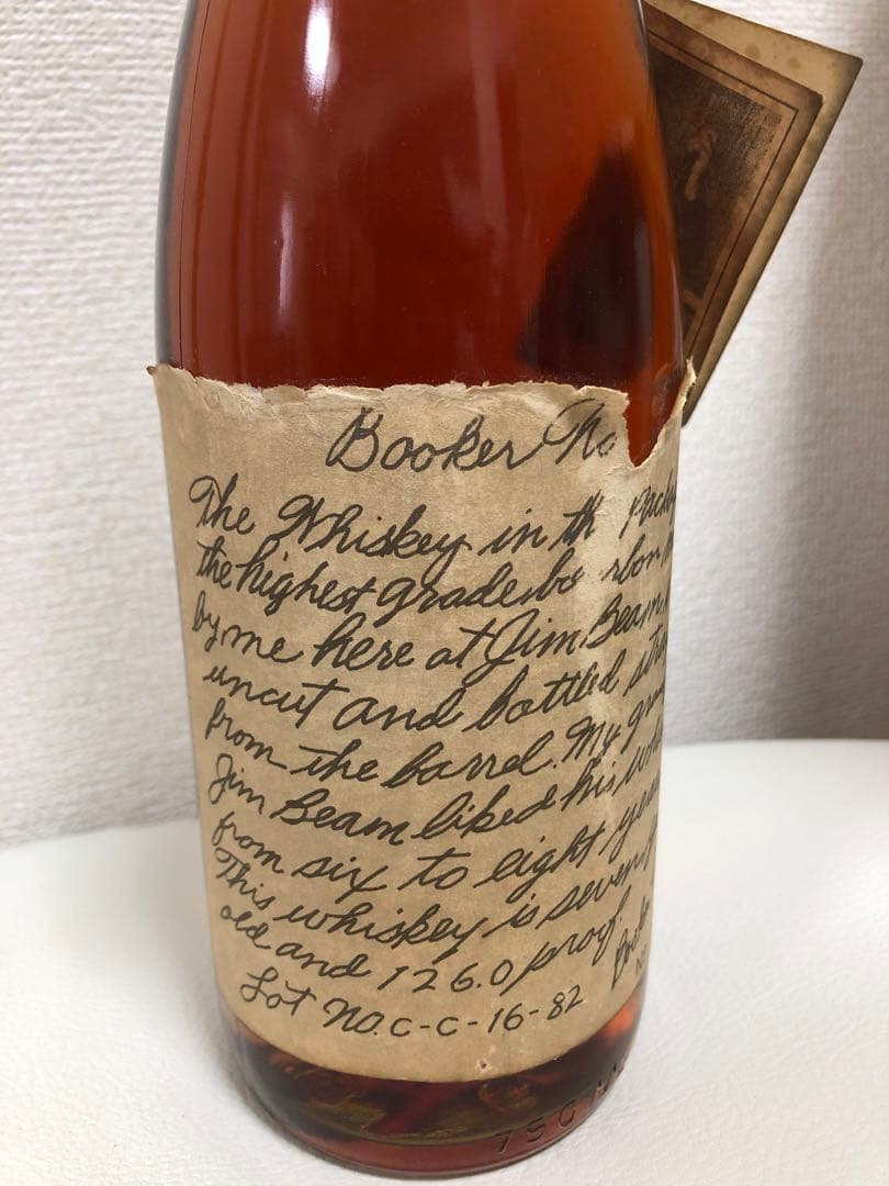 Booker’s Bourbon 750ml Lot No. C-C-16-82