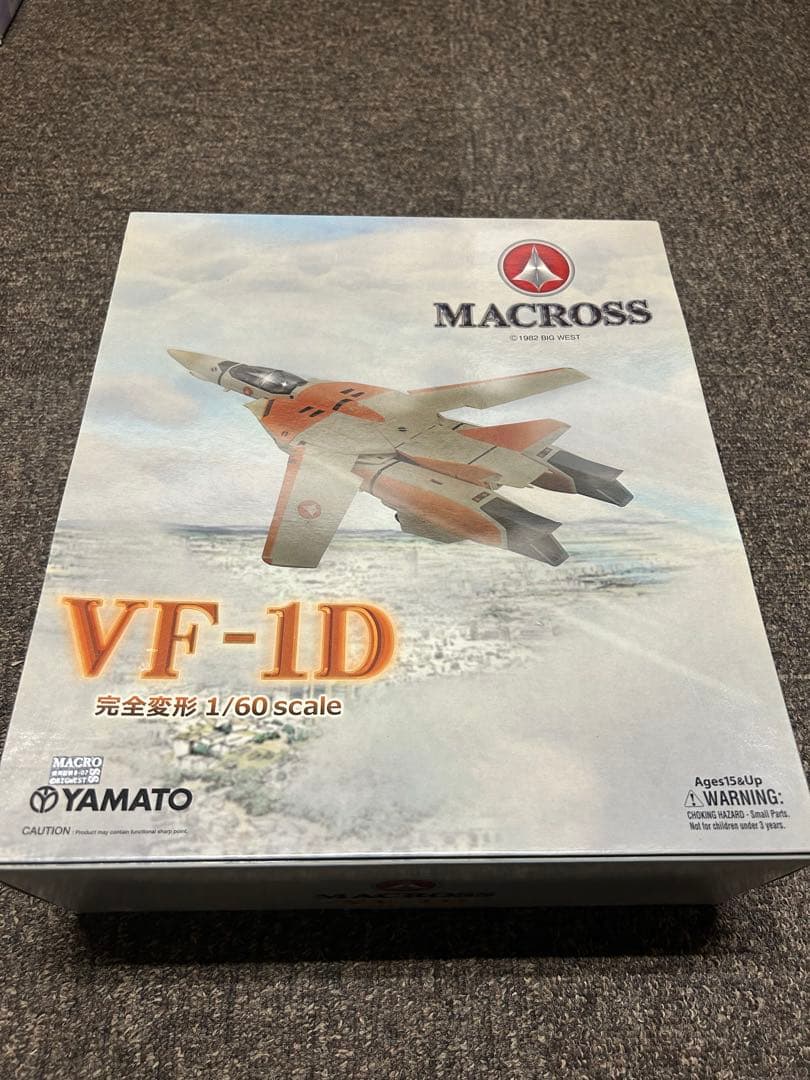 マクロス VF-1D 1/60スケール