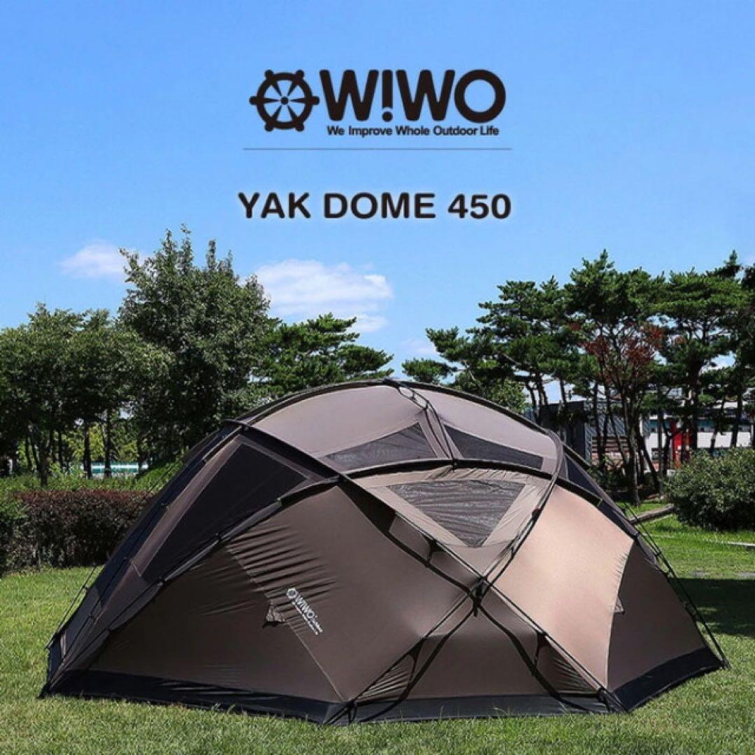 WIWO YAK DOME 450 テント