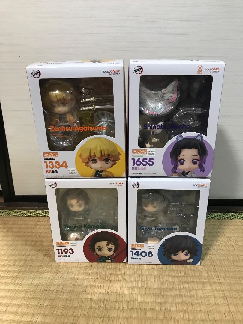 鬼滅の刃 Demon Slayer ねんどろいど Nendoroid x4
