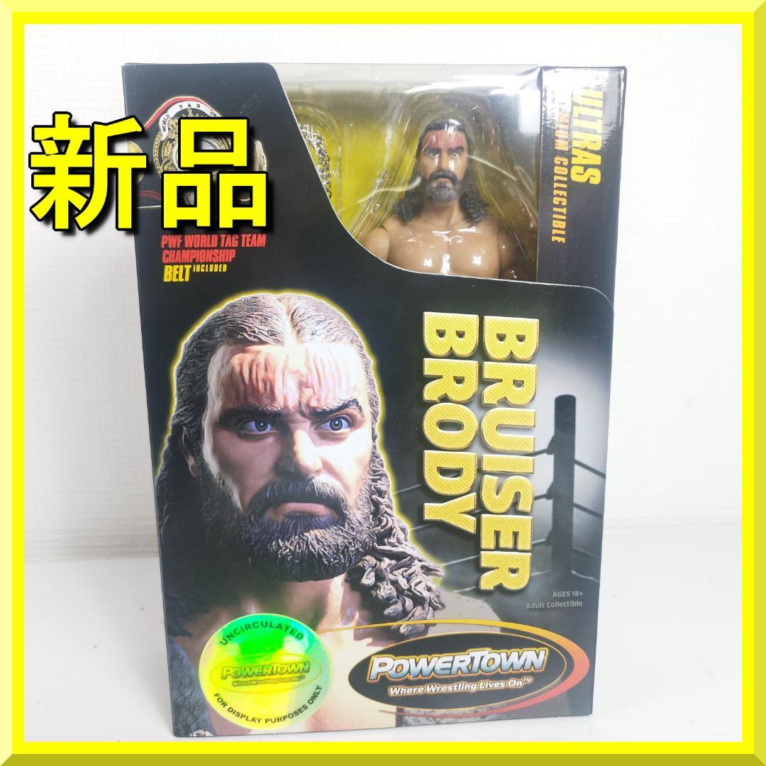 WWE ブルーザー ブロディ フィギュア レスリング 新品 全日本 プ IE18