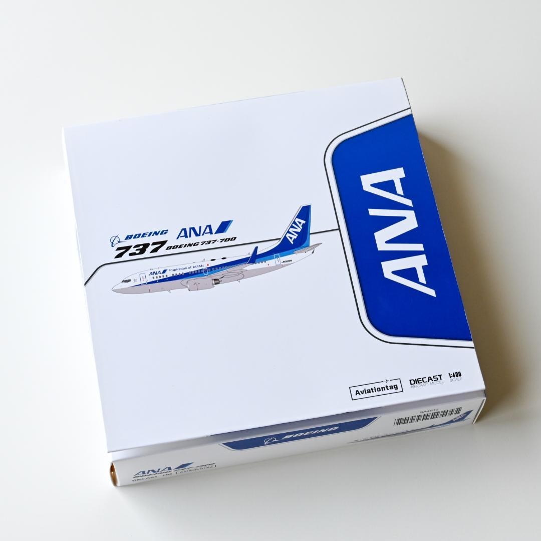 【セット】ANA B737-700 + タグ キーホルダー 1/400