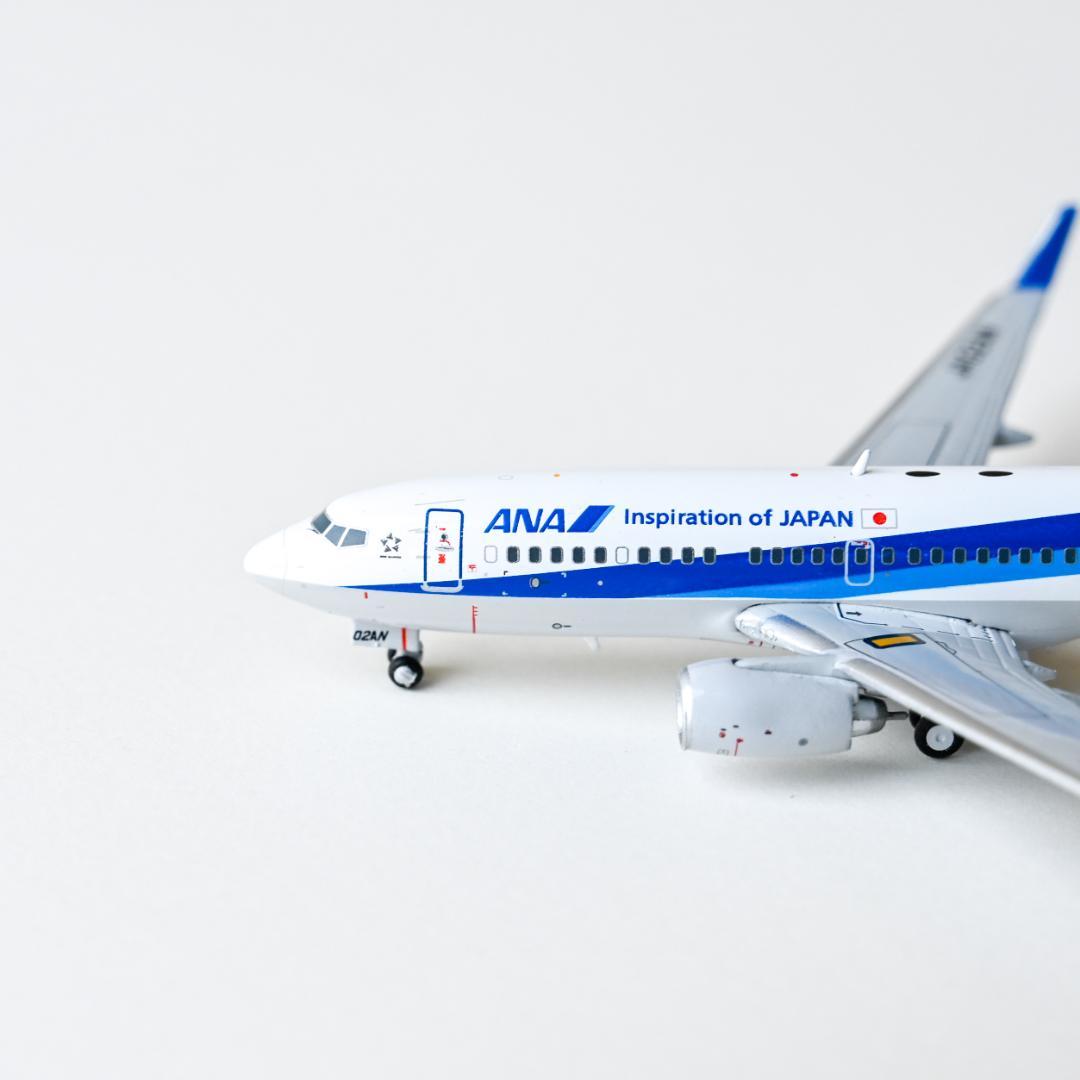 【セット】ANA B737-700 + タグ キーホルダー 1/400