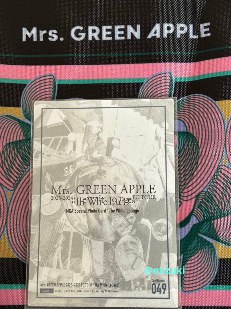 Mrs. GREEN APPLE　若井滉斗　フォトカード　ホワイトラウンジ　レア