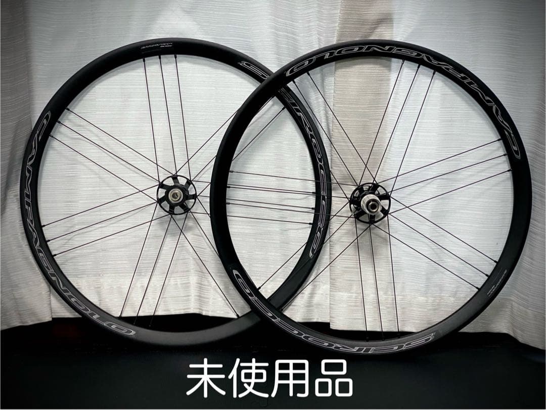 【年内特価】CAMPAGNOLO Scirocco DB