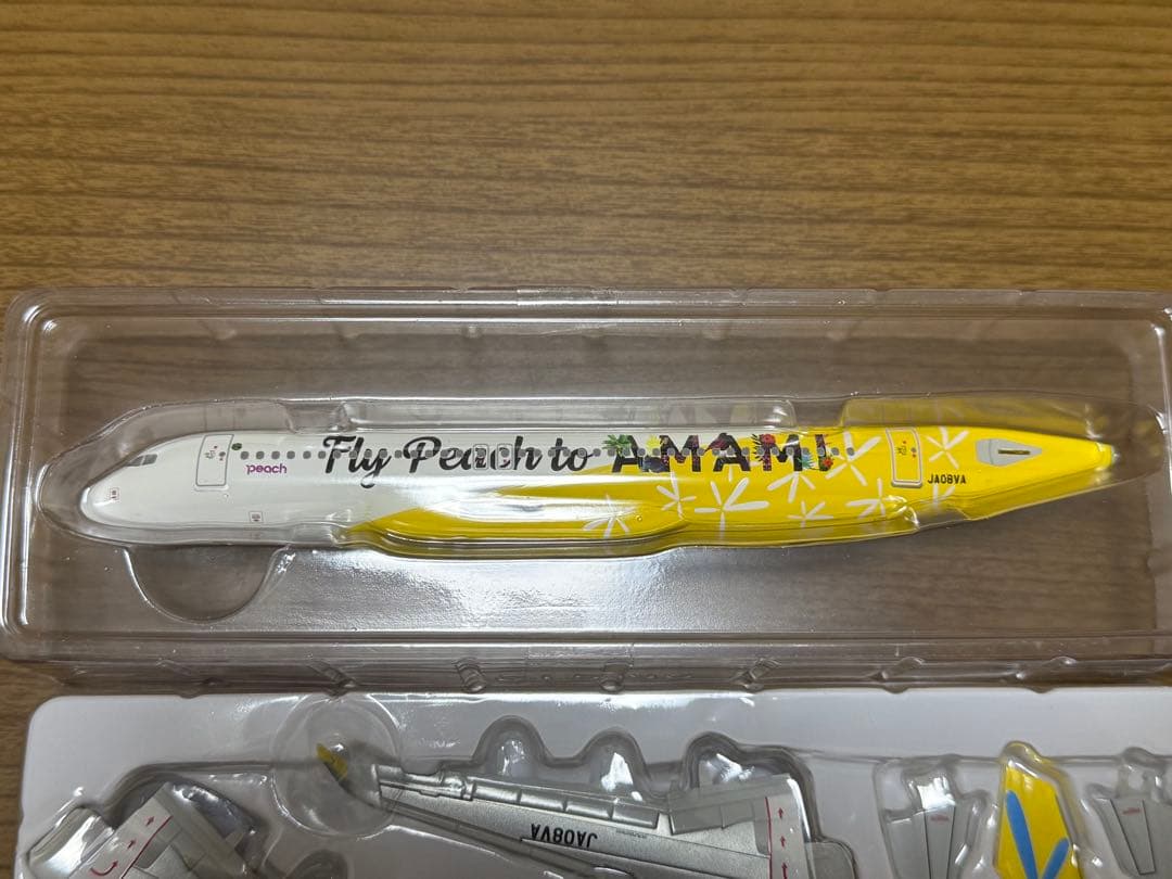 ホーガン　1/200 ピーチ　A320 Fly Peach to AMAMI