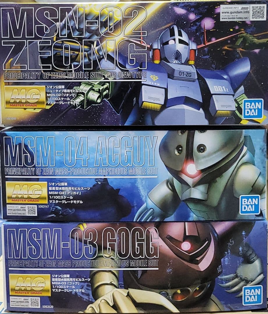 新品未組立 3種セットMG1/100　ジオング　アッガイ　ゴッグ