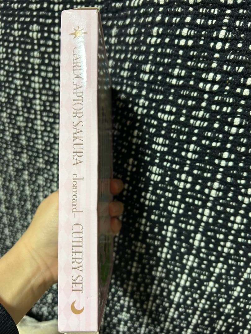 カードキャプターさくら まとめ売り