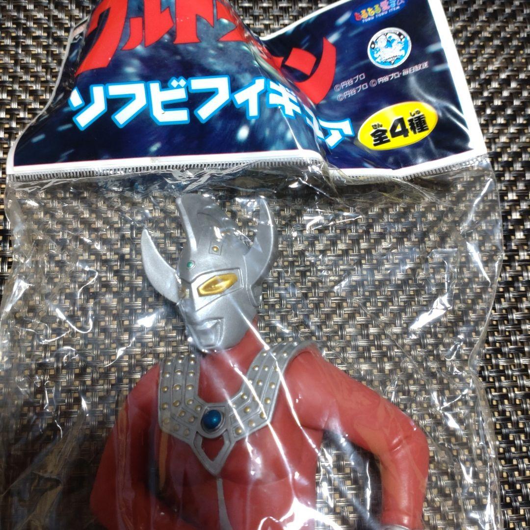 ウルトラマン フィギュア 赤色 未開封