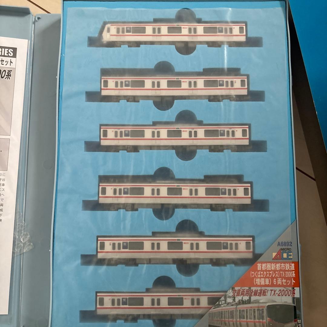 つくばエクスプレス　TX2000系　増備車　６両