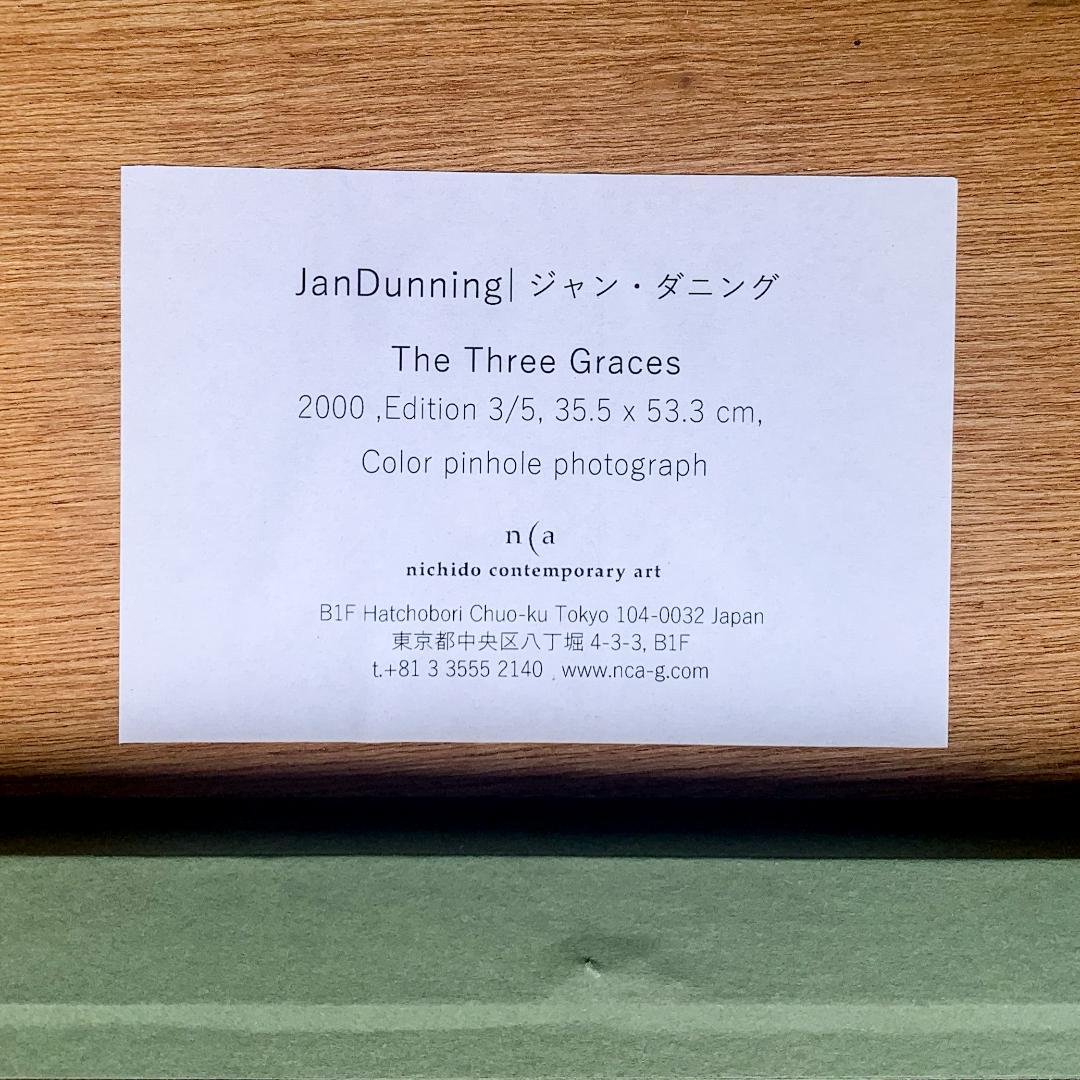 The Three Graces / Jan Dunning（真作保証付き）