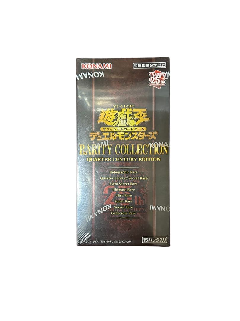 遊戯王OCG RARITY COLLECTION 5BOX