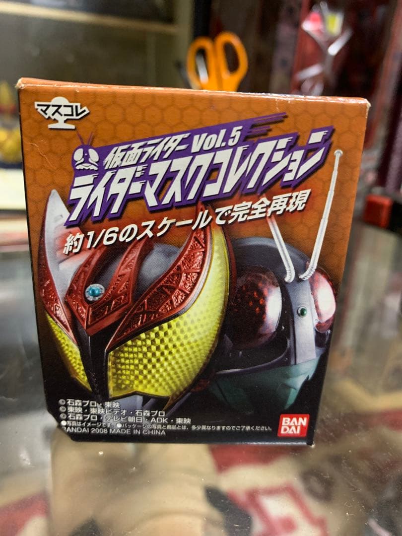 仮面ライダー マスコレ。エラー品‼️