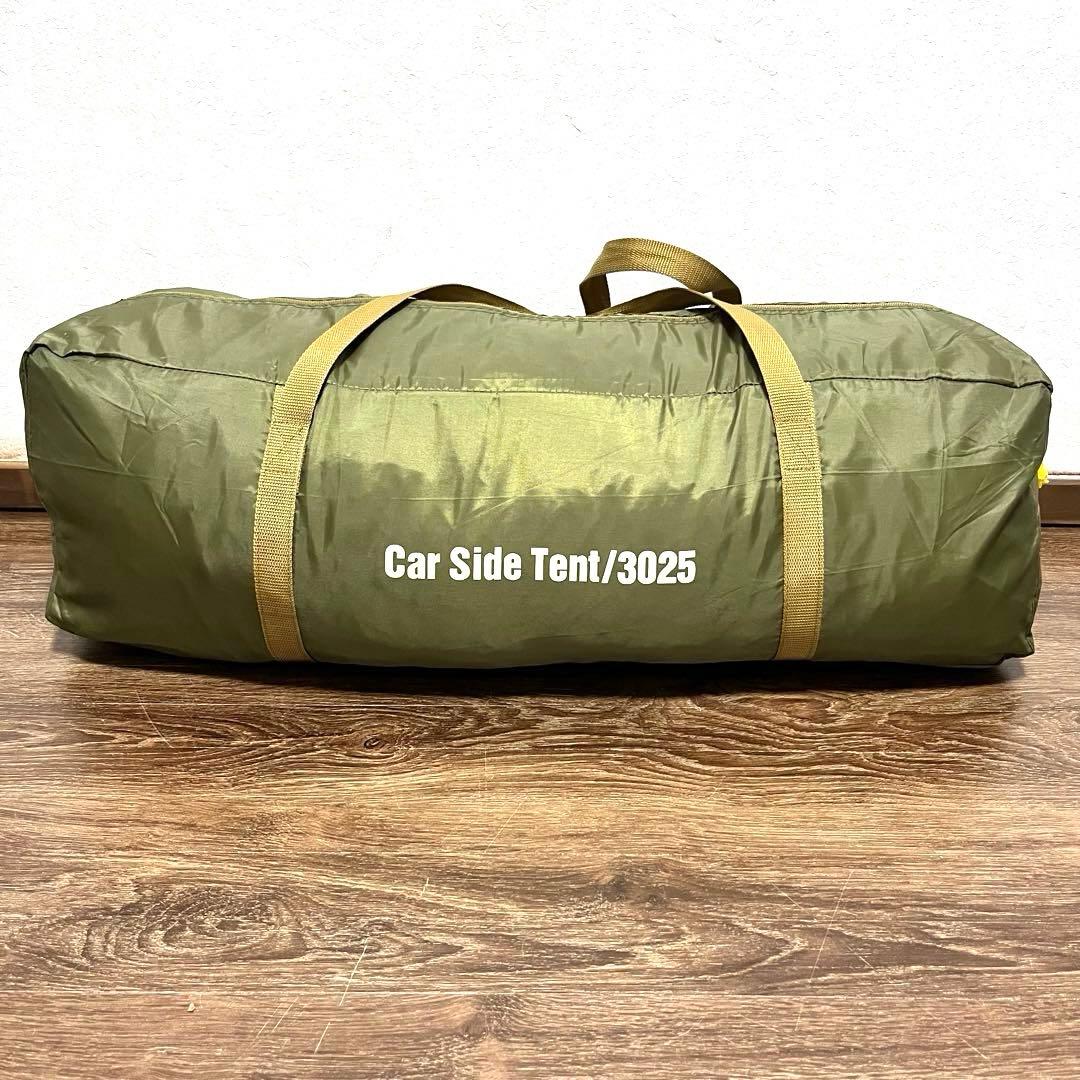 付属品完備 コールマン Car Side Tent 3025 カーサイドテント