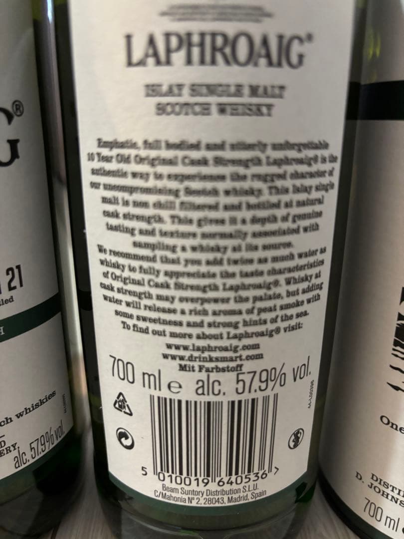 週末セール！2本セット】ラフロイグ10年カスクストレングスバッチ013