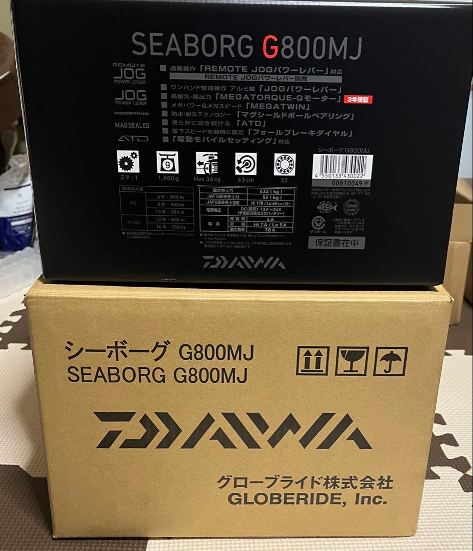 DAIWA シーボーグ G800MJ