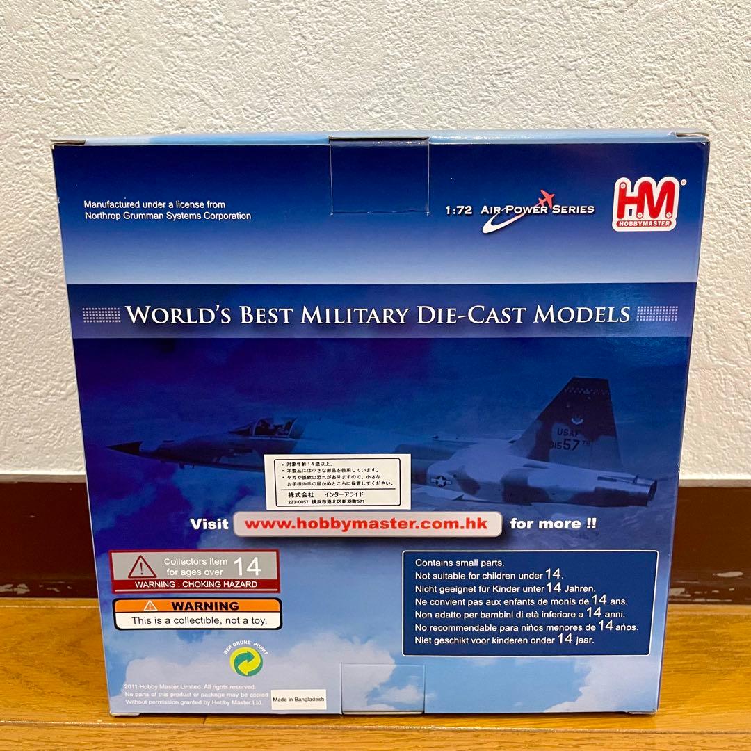 【未使用品】HOBBYMASTER F-5E (MIG-28S) HA3338