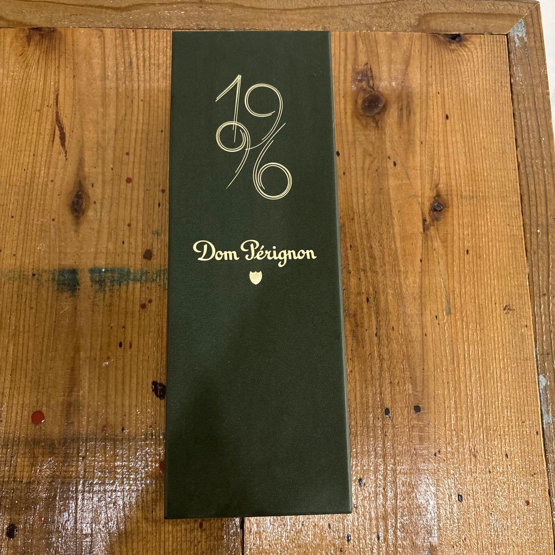 Dom Pérignon 1996 ギフトボックス入り未開封