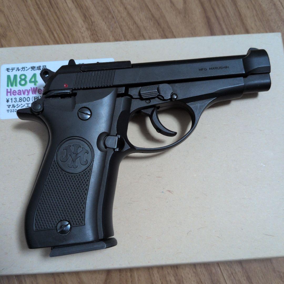 マルシン M84 モデルガン ブラック