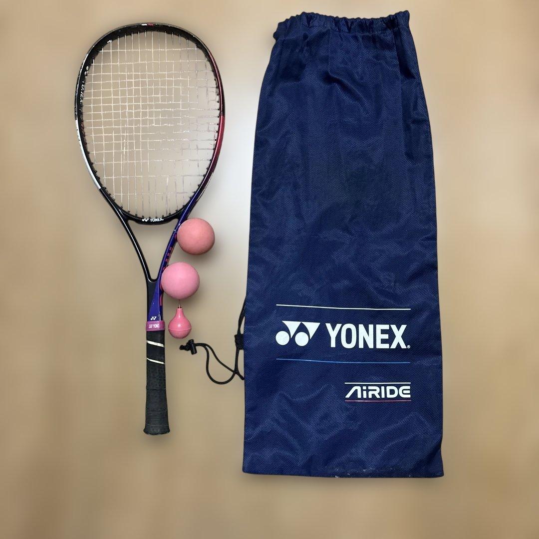 YONEX テニスラケット 袋付き ボール付き