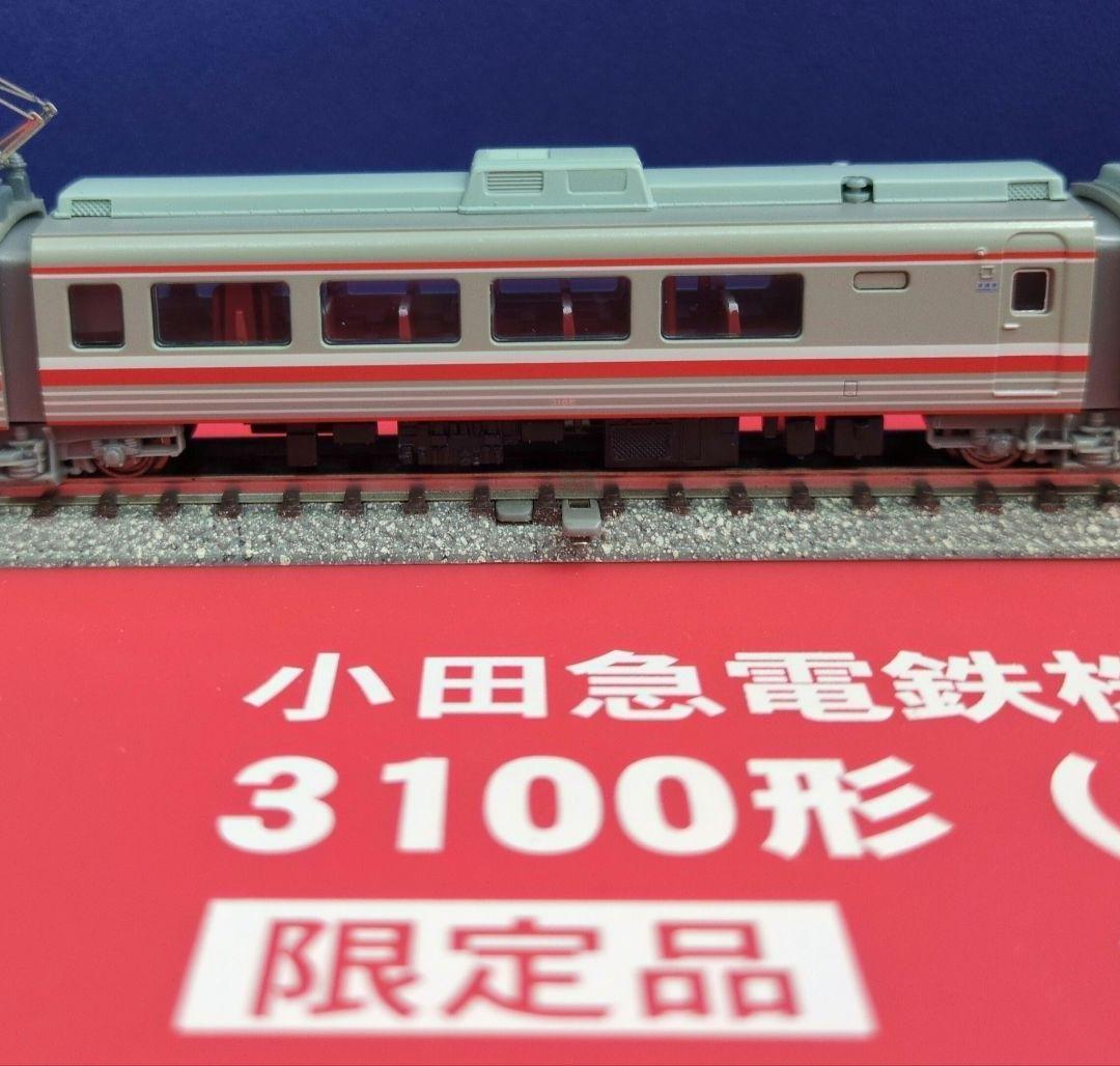 鉄道模型 小田急ロマンスカー 3100形 NSE 限定品！！