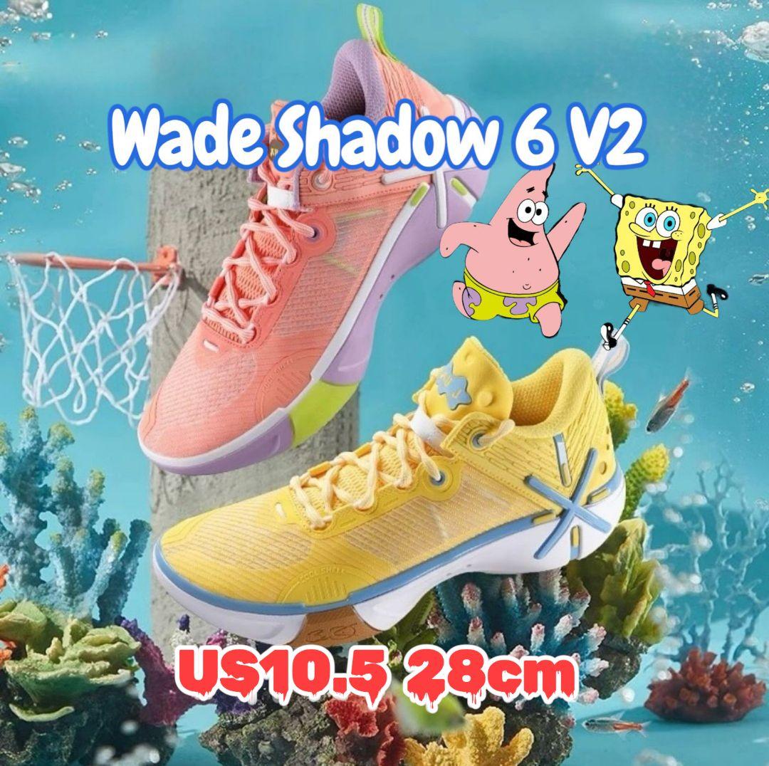 新品 Wade Shadow 6 スポンジボブパトリック US10.5 28cm