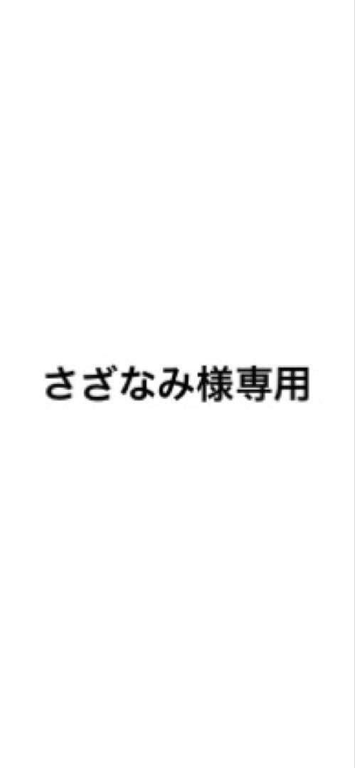 エリオスR キース 缶バッジ 19個セット