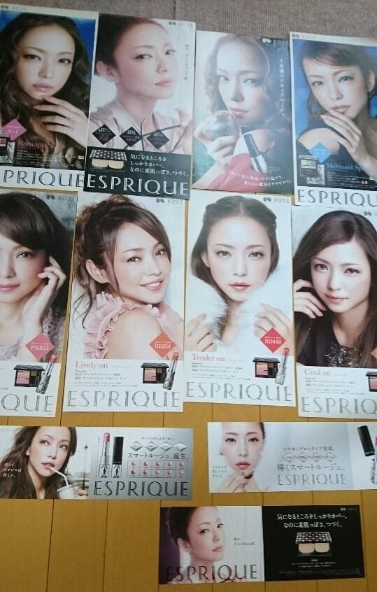 安室奈美恵 　KOSE ESPRIQUEオリジナル販促宣伝用非売品ポスター