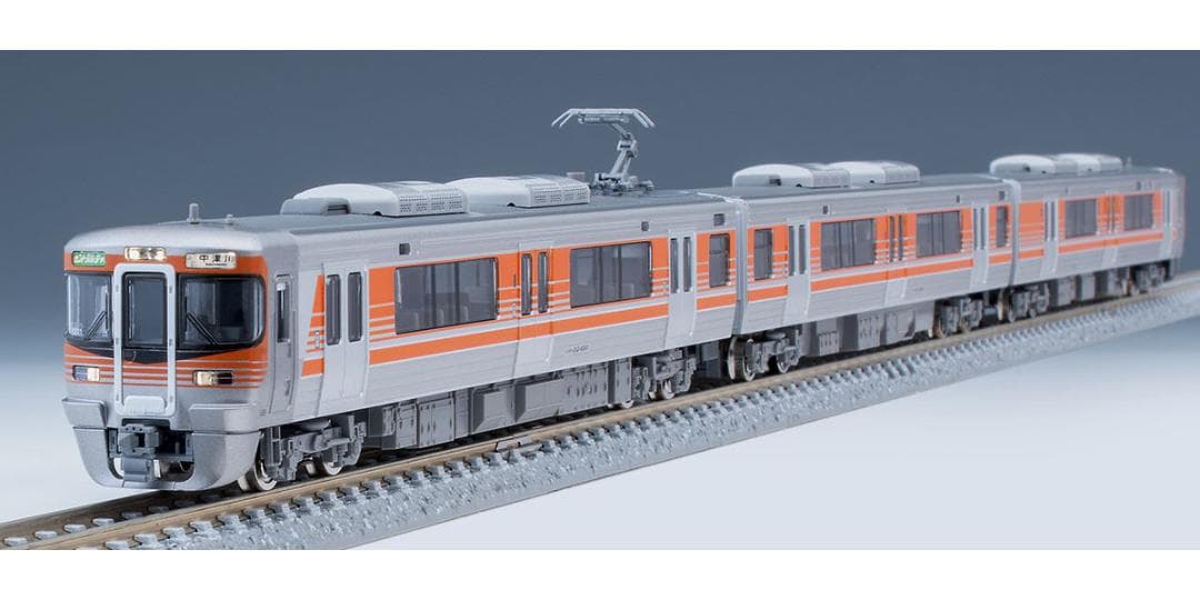 TOMIX 98488 JR313-8000系近郊電車 セントラルライナーセット