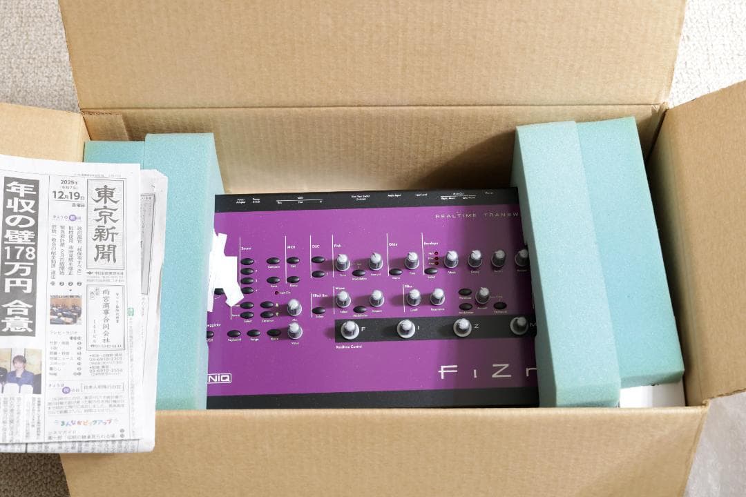 エンソニック・ フィズモ・ラック Ensoniq Fizmo Rack 美品美品