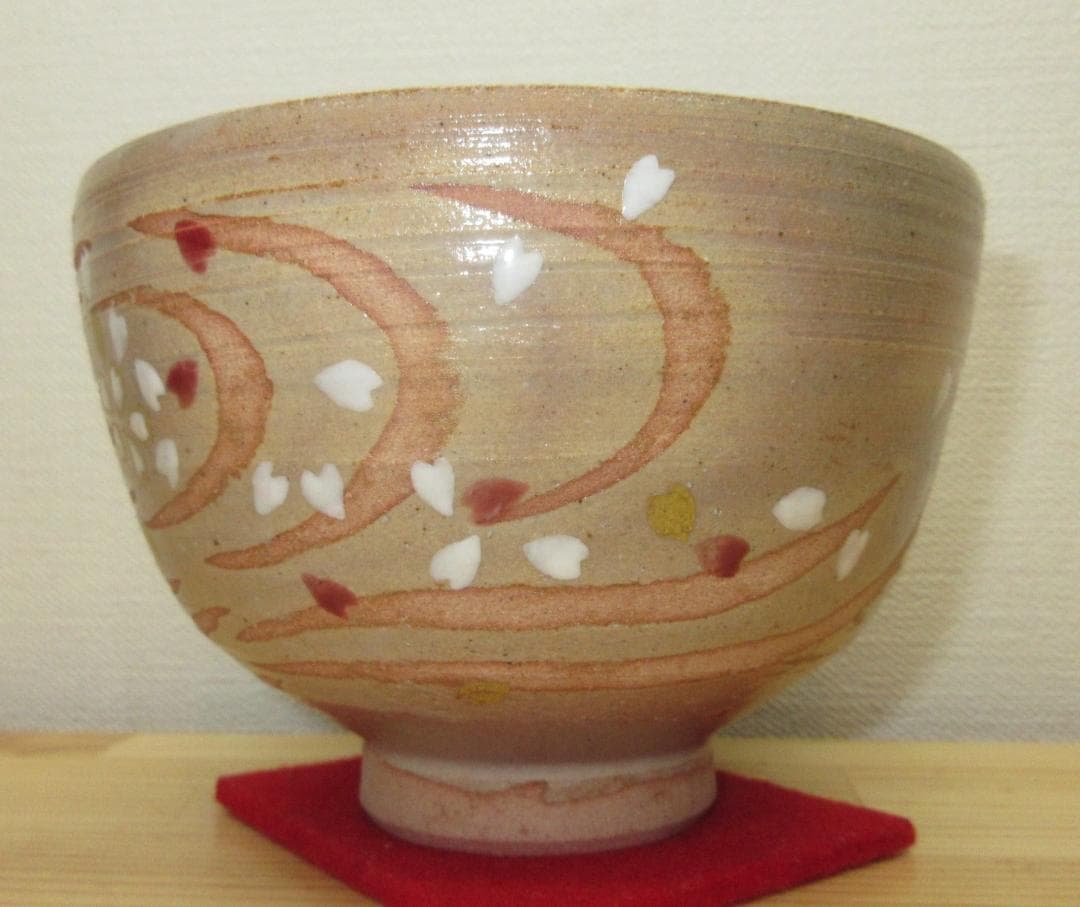 送料込【逢絢亭・新品】茶道具 茶碗 京焼 掛分 桜吹雪の図 山川巌窯 共箱入り
