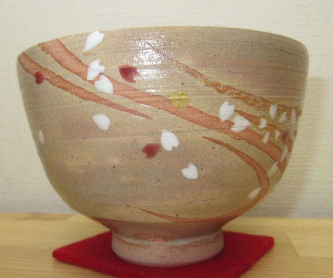 送料込【逢絢亭・新品】茶道具 茶碗 京焼 掛分 桜吹雪の図 山川巌窯 共箱入り