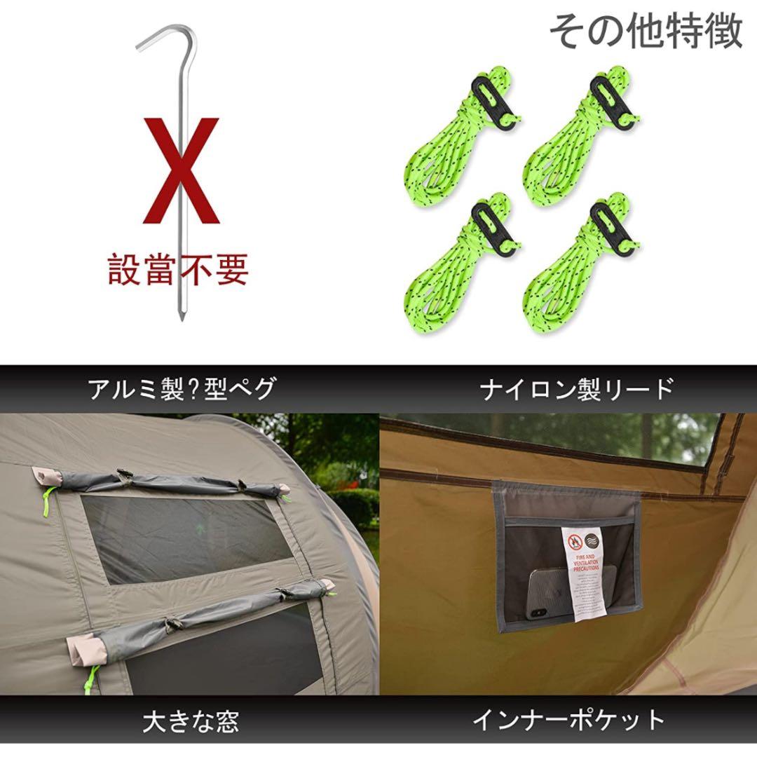 キャンプ用自動屋外ポップアップテント防水用クイックオープニングテントキャリング