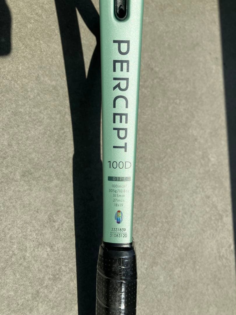 【新品】YONEX PERCEPT 100D 305g G2