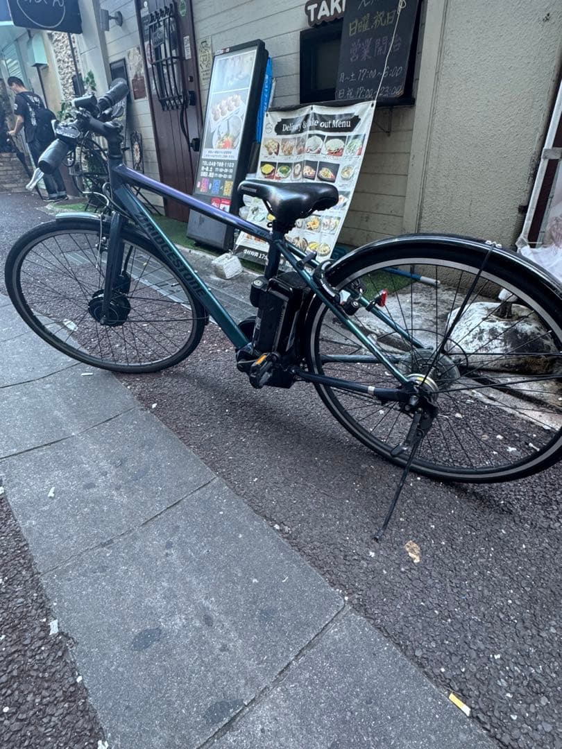電動アシスト自転車 スポーツタイプ グラデーションカラー 充電器付き
