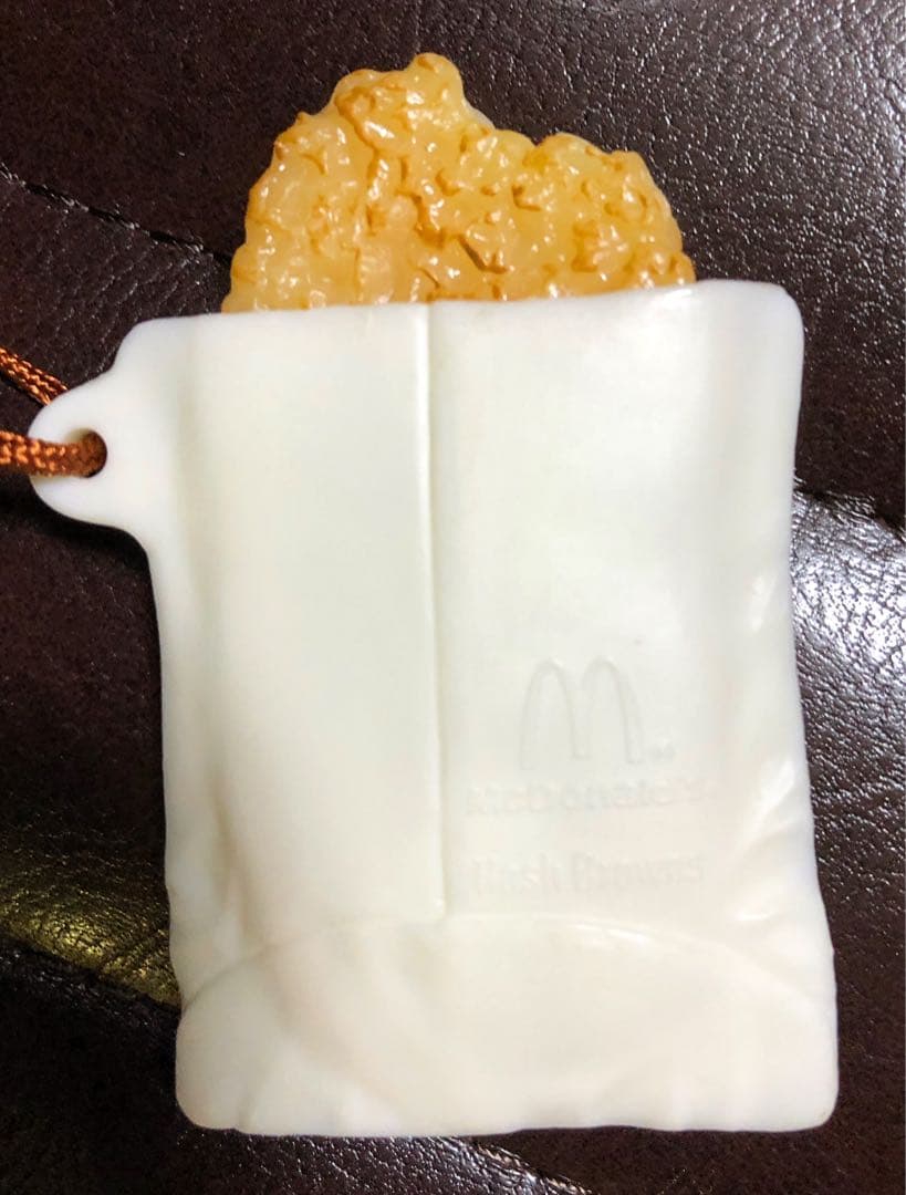 (新品未使用)激レア　マクドナルド 美味しそうなハッシュポテト型ストラップ