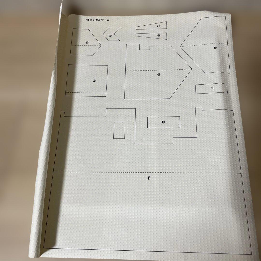 【絶版】OLD AGE 1/80 情景模型 ジオラマ 未組立 希少. Ln395
