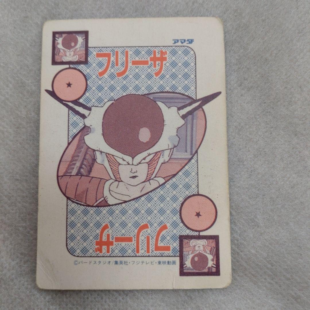 【貴重:ドットプリズム】ドラゴンボールZ 悟空　No.339 静かなる心