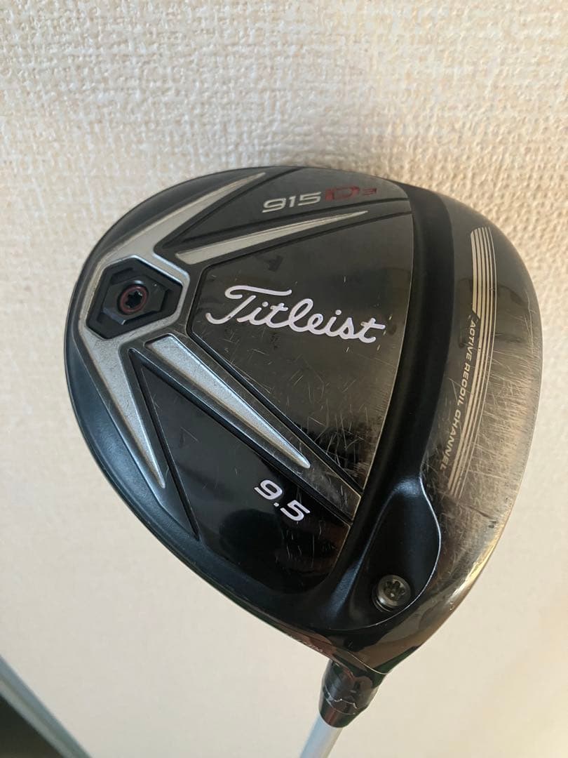 名器 Tシリアル Titleist 915 D3 9.5 ドライバー