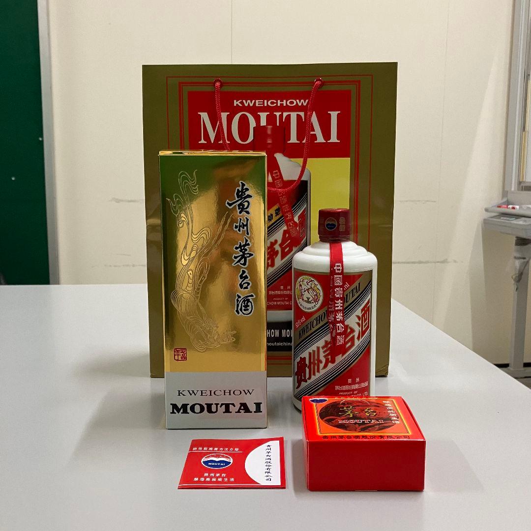 未開封 貴州茅台酒 Moutai 天女ラベル 2025 500ml 53％ ①
