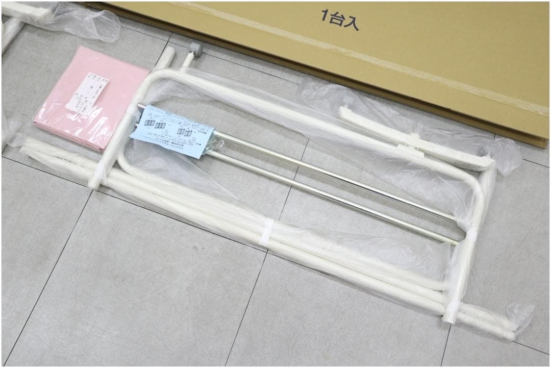 未使用 クロス メディカルスクリーン 2連 パーテーション 仕切り 病院 医院