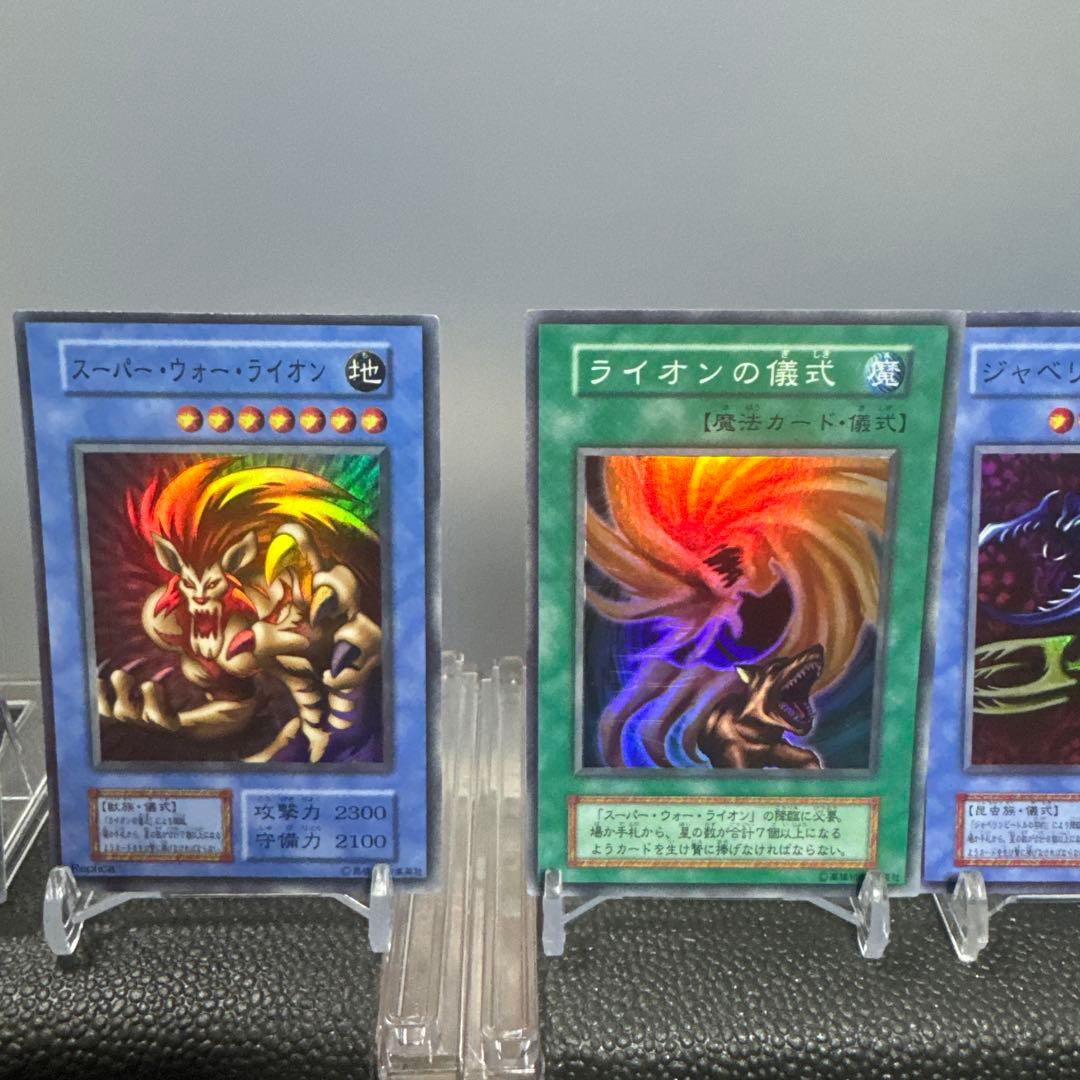ダークセレモニーエディション　遊戯王OCG トレーディングカードセット