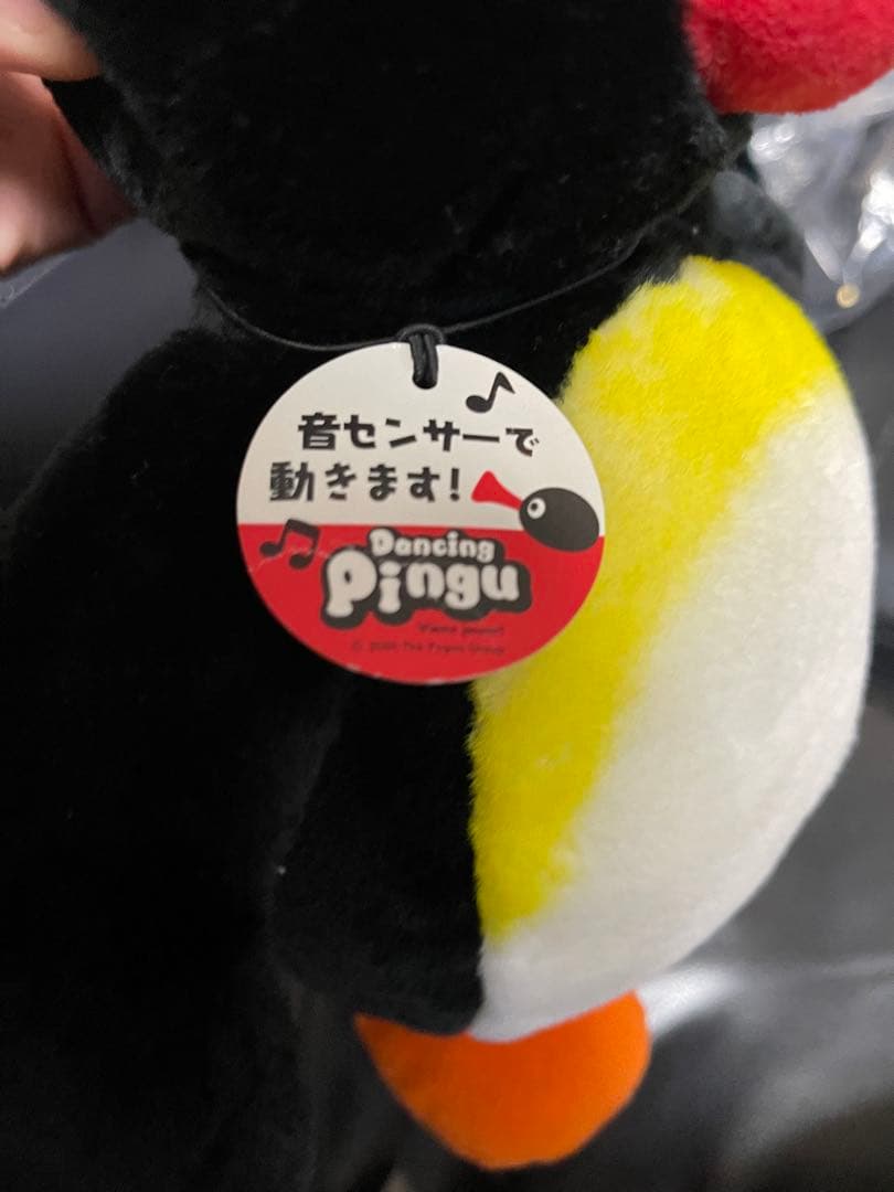 ダンシングピングー dancing pingu ぬいぐるみ 人形