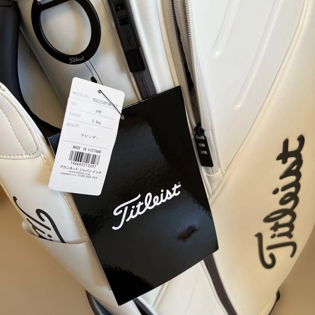 Titleist TB22SX ホワイトキャディバッグ