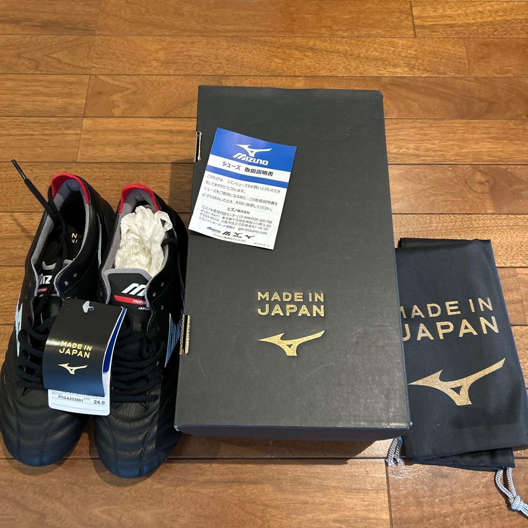 Mizuno MORELIA NEOⅣ JAPAN 24cm black