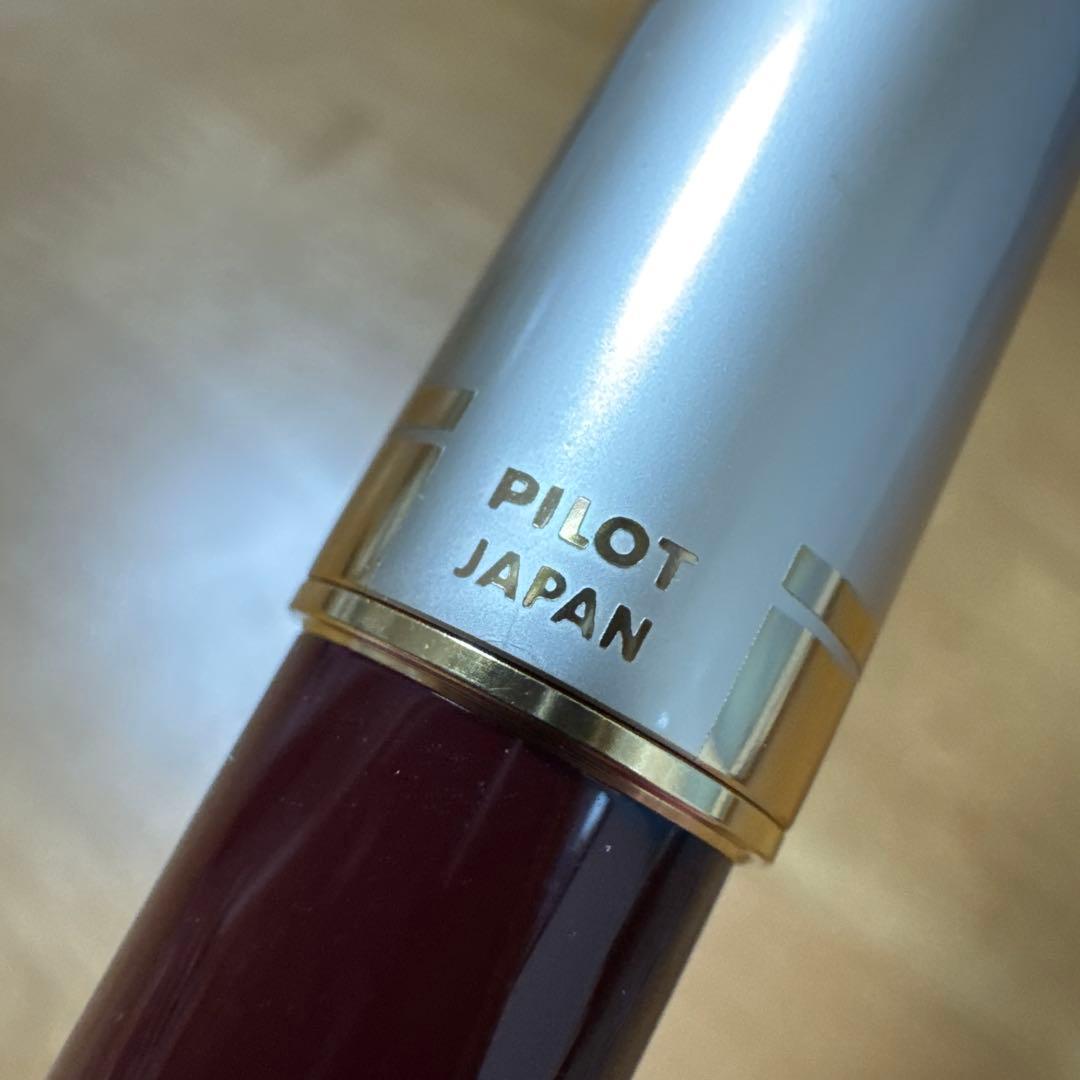 廃盤 PILOT パイロット 万年筆 エリート95S ディープレッド M 14k