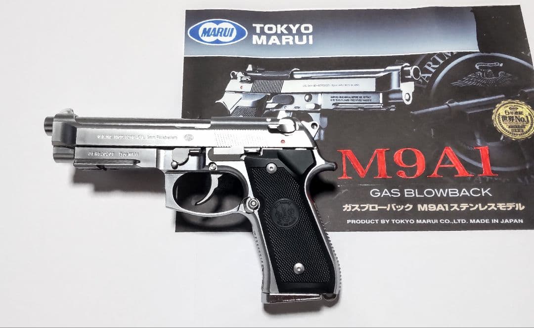 群*員様 ≪特上品≫東京マルイ M9A1 ガスブローバック GBB 完動品 予備